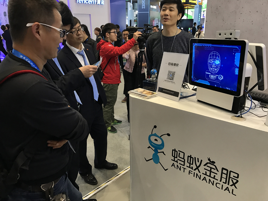 Technology shines at the Light of the Internet Expo[1]- Chinadaily.com.cn