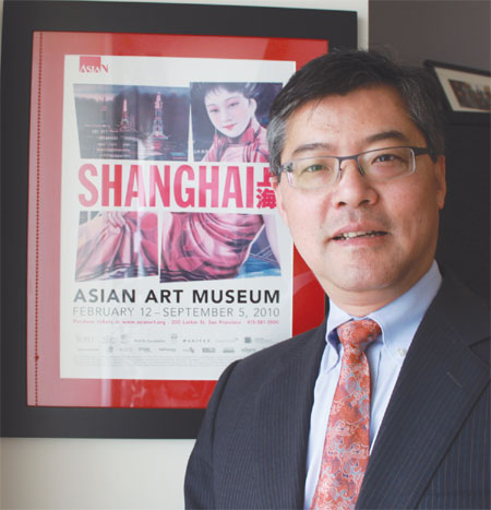 Jay Xu: Museum head practices art of giving|Across Americas|chinadaily ...