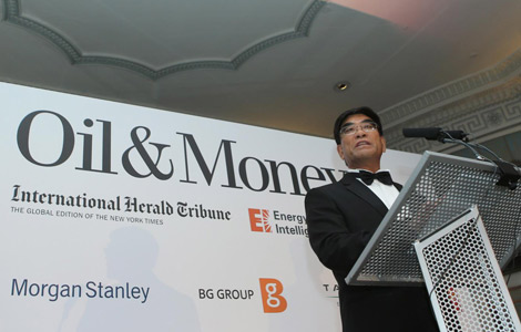 Fu Chengyu named 'Petroleum Executive of the Year'|Economy|chinadaily ...