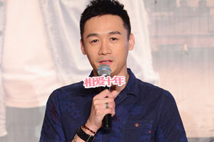 Flaming celebrity photos highlight anti-drug campaign[2]|chinadaily.com.cn