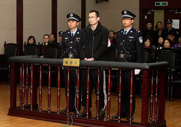 Why this sentence must be handled with caution|Politics|chinadaily.com.cn