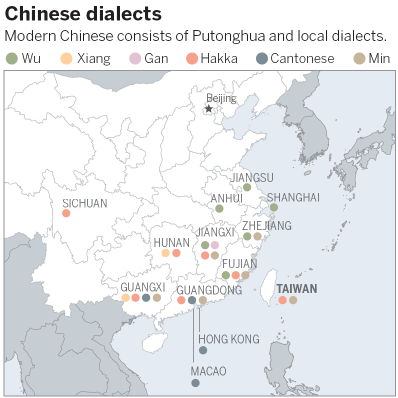 Putonghua push puts local dialect in spotlight[3]- Chinadaily.com.cn