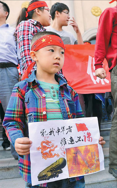 Younger generation feels wave of emotions|Focus|chinadaily.com.cn