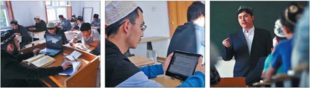 Muslim students look to the future|Focus|chinadaily.com.cn