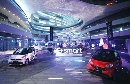 Auto Special: smart is continuously thrilling Chinese consumers|China ...