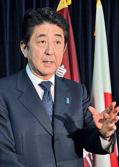 Japanese ambassador arrives in Beijing|China Digest|chinadaily.com.cn