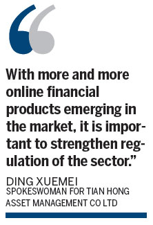 'No crackdown' on Yu'ebao|Business|chinadaily.com.cn