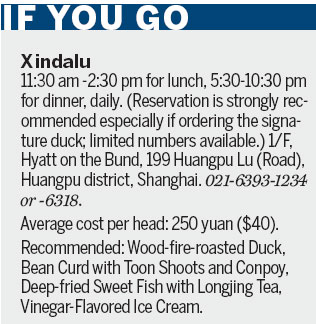 Xindalu shines with seasonal creations|Food|chinadaily.com.cn