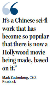 New Chapter|Life|chinadaily.com.cn