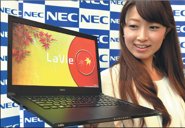 Lenovo acquires NEC stake in joint venture|Business|chinadaily.com.cn