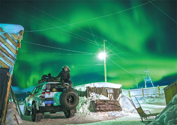 Chinese explorer's incredible arctic journey - USA - Chinadaily.com.cn