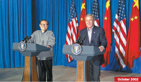 A timeline of relations between China and US|China|chinadaily.com.cn