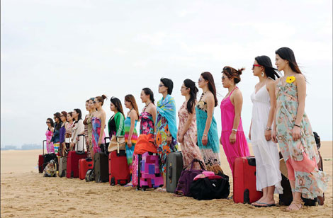 Lady guards train hard in Hainan|People|chinadaily.com.cn