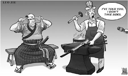 'I've told you, I don't take sides'|Cartoons|chinadaily.com.cn