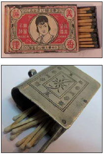 Farewell, match|Life|chinadaily.com.cn