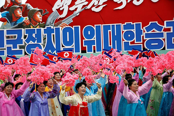 Pyongyang holds mass parade to celebrate ruling party congress[1 ...